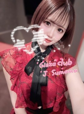New J Sumomo (Asian Only） - Ginza Club
